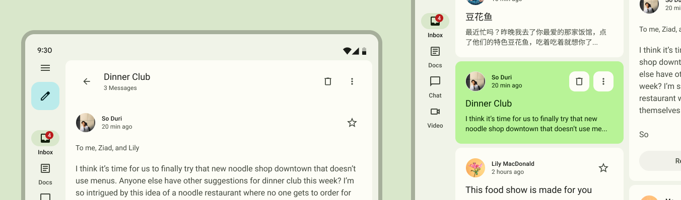 Material 3 基础 - 鹏叔的技术博客
